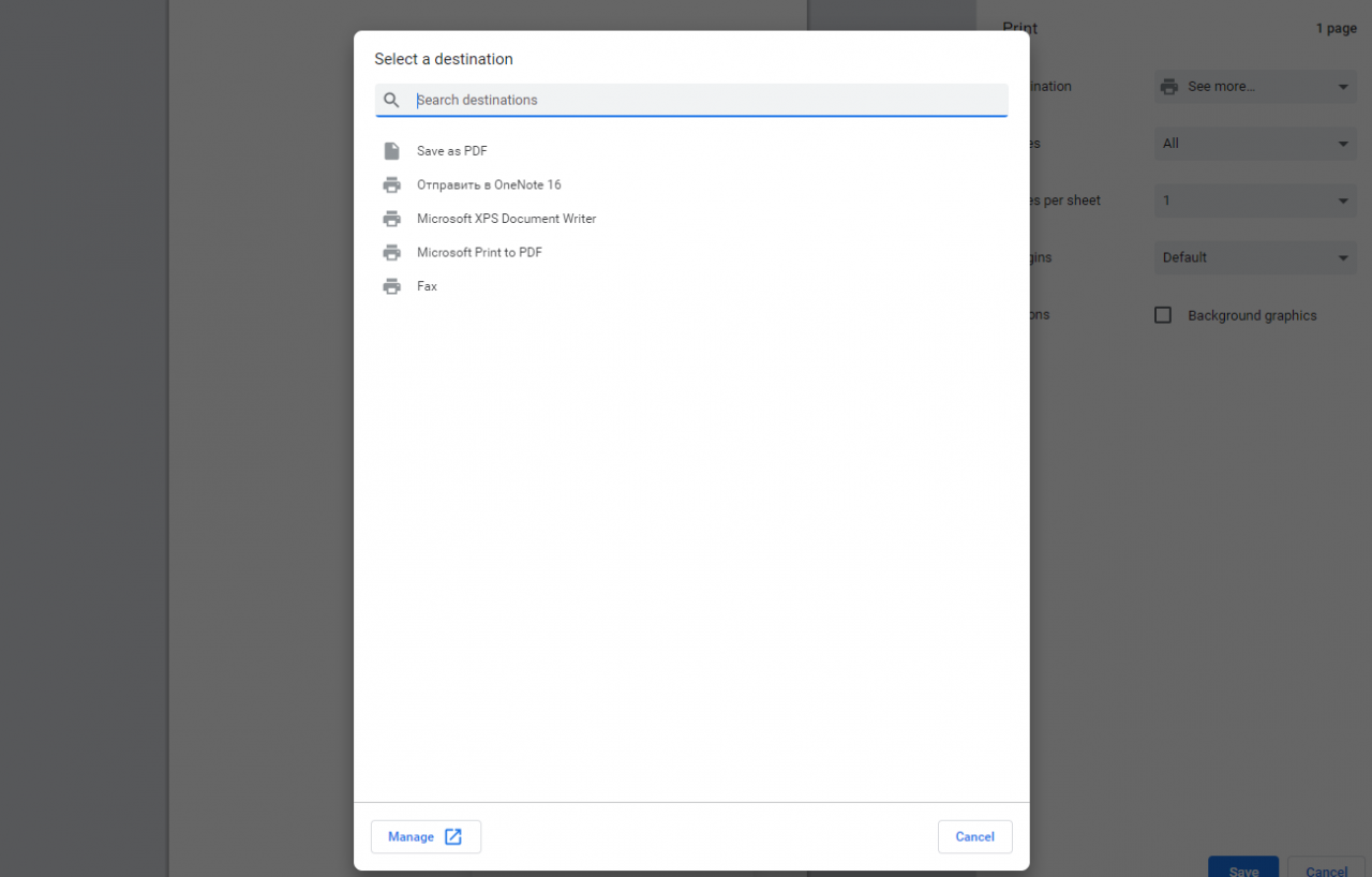 How to print a document directly from a Google Docs | Splaitor