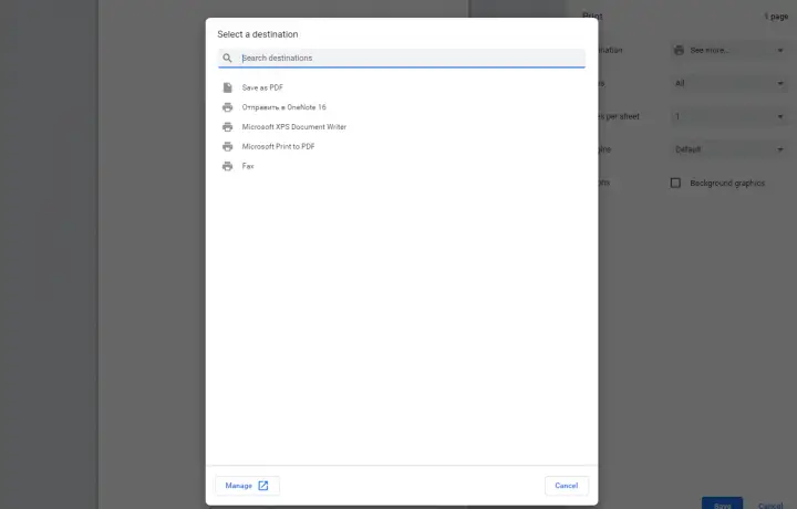 How to print a document directly from a Google Docs | Splaitor