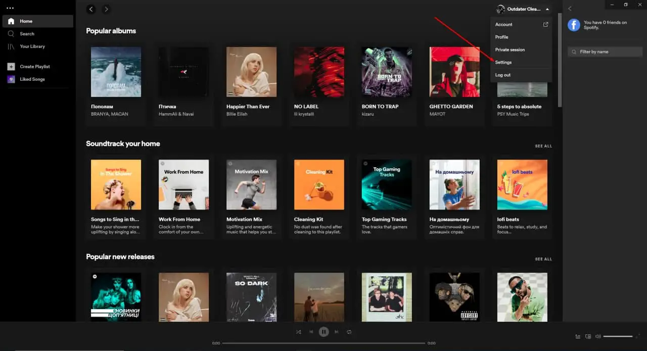 Can you block someone on Spotify or adjust your privacy settings | Splaitor