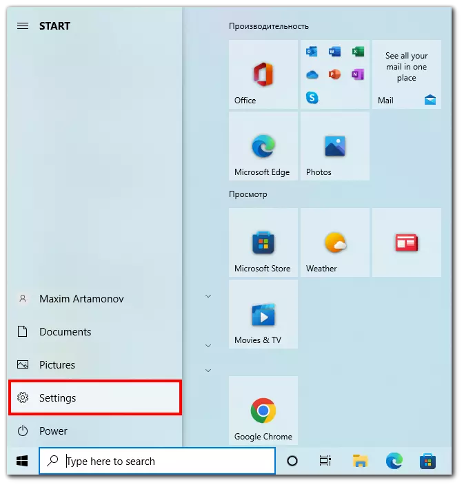  How To Turn Off Text To Speech In Windows 10 Splaitor