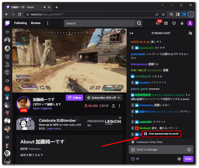 How to pause the chat on Twitch | Splaitor